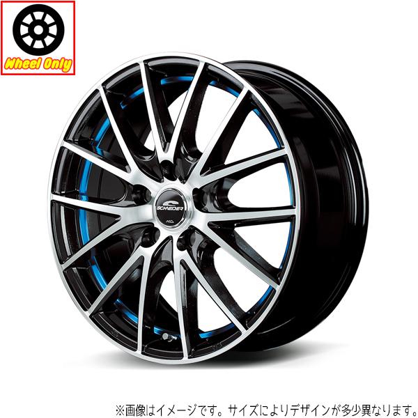 商品名　：　アトレー サンバー 12インチ アルミホイール 4穴100 | MIDホイール RX27 4.00BB +42 1本▼ 納期について ▼※自社発送又はメーカー直送となります※メーカー直送の場合は配送伝票番号は発行されません※サイ...