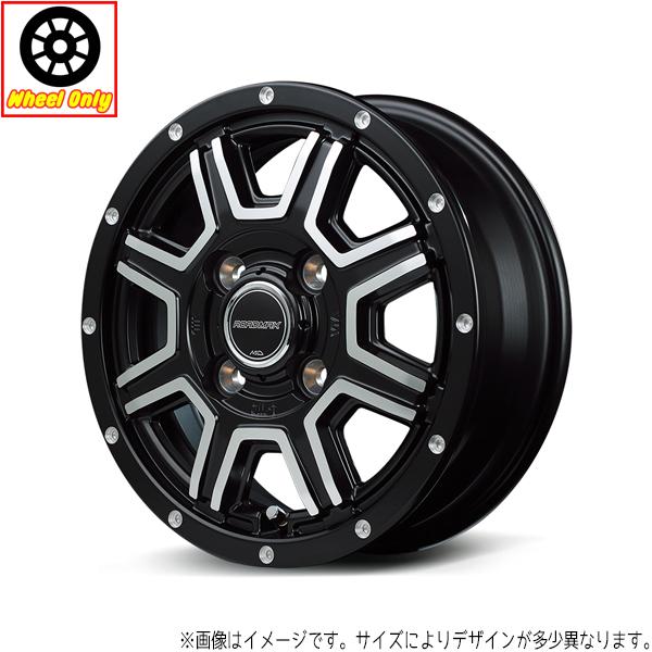 商品名　：　ハイゼット キャリー 12インチ アルミホイール 4穴100 | MIDホイール WF8 4.00BB +42 1本▼ 納期について ▼※自社発送又はメーカー直送となります※メーカー直送の場合は配送伝票番号は発行されません※サイ...