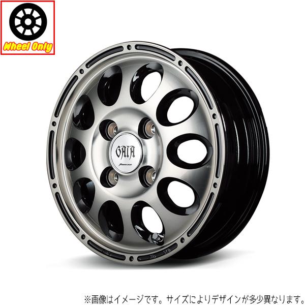 商品名　：　ハイゼット キャリー 12インチ アルミホイール 4穴100 | MIDホイール ガイアクロス 4.00BB +42 1本▼ 納期について ▼※自社発送又はメーカー直送となります※メーカー直送の場合は配送伝票番号は発行されません...