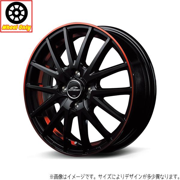 商品名　：　エブリィバン NVAN 12インチ アルミホイール 4穴100 | MIDホイール RX27 4.00BB +42 1本▼ 納期について ▼※自社発送又はメーカー直送となります※メーカー直送の場合は配送伝票番号は発行されません※...