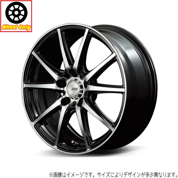 商品名　：　アトレー サンバー 12インチ アルミホイール 4穴100 | MIDホイール GRガンマ 4.00BB +42 1本▼ 納期について ▼※自社発送又はメーカー直送となります※メーカー直送の場合は配送伝票番号は発行されません※サ...