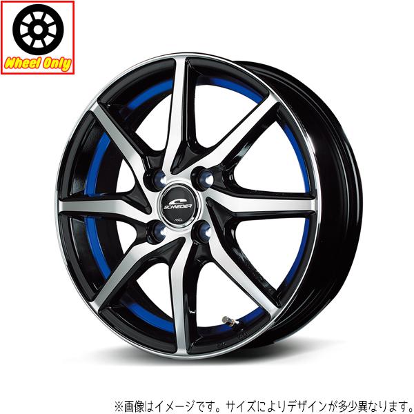 商品名　：　エブリィバン NVAN 12インチ アルミホイール 4穴100 | MIDホイール RX810 4.00BB +43 1本▼ 納期について ▼※自社発送又はメーカー直送となります※メーカー直送の場合は配送伝票番号は発行されません...