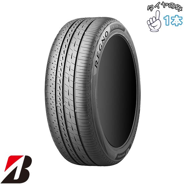 ▼ 納期について ▼※自社発送又はメーカー直送となります※メーカー直送の場合は配送伝票番号は発行されません※画像はイメージです。ホイールは付属しておりません。ハイエース キャラバン 215/60R17  17インチ サマータイヤ  | ブリ...