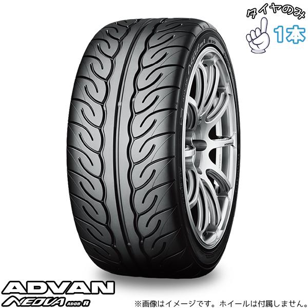 ※※※ ホイールは付属しておりません ※※※▼ 納期について ▼※取り寄せ商品もあるため、詳細な納期はご注文受付後にお送りするメールでご確認ください※お急ぎの方はご注文前に在庫・納期の確認をお願いします165/55R15 15インチ ヨコハ...