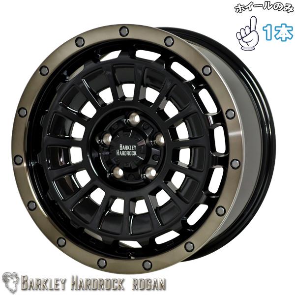 商品名　：　17インチ アルミホイール 5穴114.3 | ホットスタッフ バークレイ ハードロック ローガン 7J +38 1本▼ 納期について ▼※自社発送又はメーカー直送となります※メーカー直送の場合は配送伝票番号は発行されません※サ...