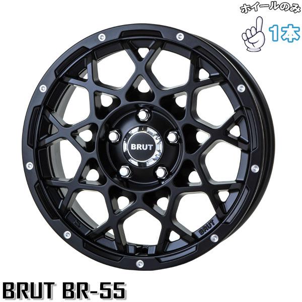 ▼ 納期について ▼※自社発送又はメーカー直送となります※メーカー直送の場合は配送伝票番号は発行されません※サイズ設定により、穴数・デザインが画像と異なりますトライスター ブルート BR-55 ミルドサティンブラック 16x6.5 +35 ...