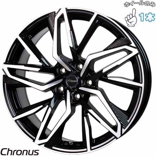 商品名　：　16インチ アルミホイール 5穴114.3 | ホットスタッフ クロノス CH112 6.5J +40 1本▼ 納期について ▼※自社発送又はメーカー直送となります※メーカー直送の場合は配送伝票番号は発行されません※サイズ設定に...