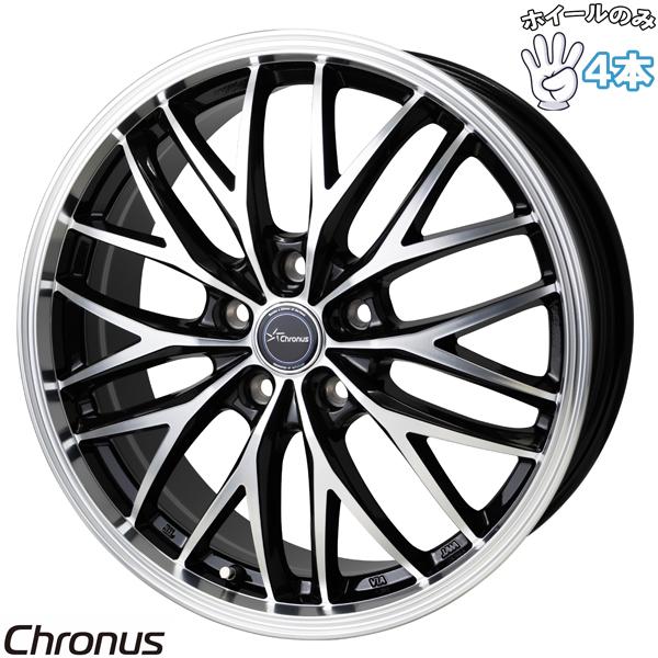 商品名　：　16インチ アルミホイール 5穴114.3 | ホットスタッフ クロノス CH113 6J +45 4本セット▼ 納期について ▼※自社発送又はメーカー直送となります※メーカー直送の場合は配送伝票番号は発行されません※サイズ設定...
