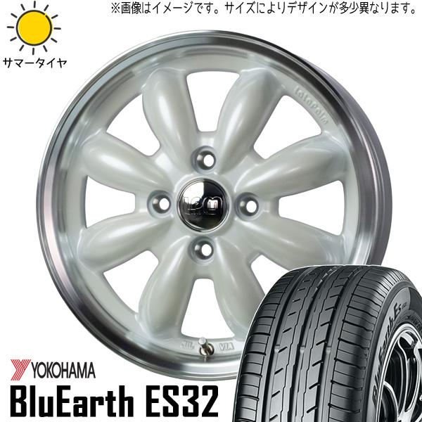 商品名　：　サクラ スペーシア NWGN 155/65R14 ホイールセット | ヨコハマ ブルーアース ES32 &amp; ララパーム CUP 14インチ 4穴100◎組付け・バランス調整のうえ、発送いたします。◎単品購入や、サイズ変更...