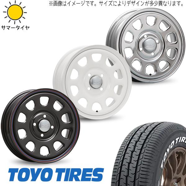 商品名　：　エクストレイル 215/65R16 ホイールセット | トーヨー H30 &amp; デイトナSS 16インチ 5穴114.3◎新品タイヤおよびホイール4本（1台分）を組付け・バランス調整のうえ、出荷前に丁寧な検品を行い発送いた...