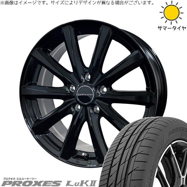 商品名　：　NBOX スペーシア タント デリカミニ 155/65R14 サマー | プロクセス LuK2 &amp; D.TEN 14インチ 4穴100新品タイヤおよびホイール4本（1台分）を組付け・バランス調整のうえ、出荷前に丁寧な検品...