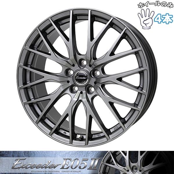 ▼ 納期について ▼※自社発送又はメーカー直送となります※メーカー直送の場合は配送伝票番号は発行されません※サイズ設定により、穴数・デザインが画像と異なりますホットスタッフ エクシーダー E05II ダークシルバー 18x7 +40 5H1...