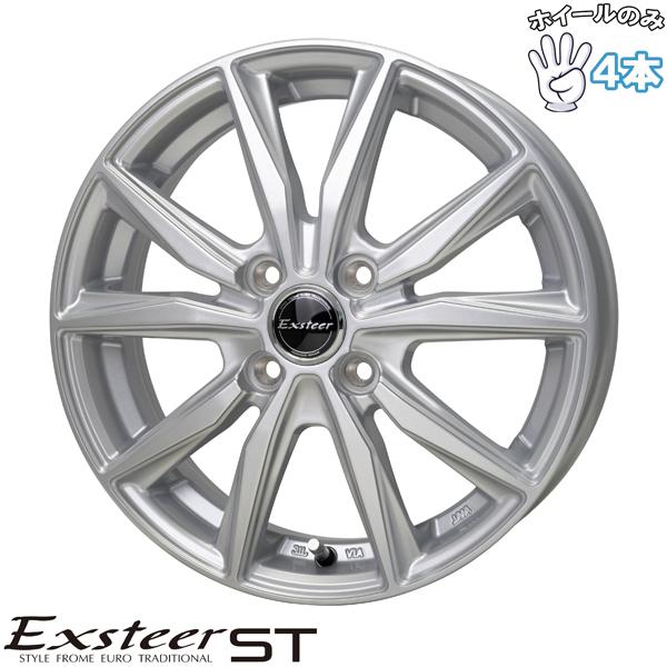 ▼ 納期について ▼※自社発送又はメーカー直送となります※メーカー直送の場合は配送伝票番号は発行されません※サイズ設定により、穴数・デザインが画像と異なりますホットスタッフ エクスターST シルバー 12x4.00 +43 4H100P