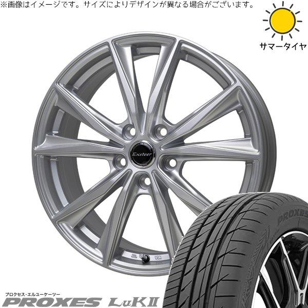 商品名　：　NBOX スペーシア   デリカミニ 155/65R14 ホイールセット | プロクセス LuK2 &amp; エクスターST 14インチ 4穴100◎組付け・バランス調整のうえ、発送いたします。◎単品購入や、サイズ変更銘柄変更...