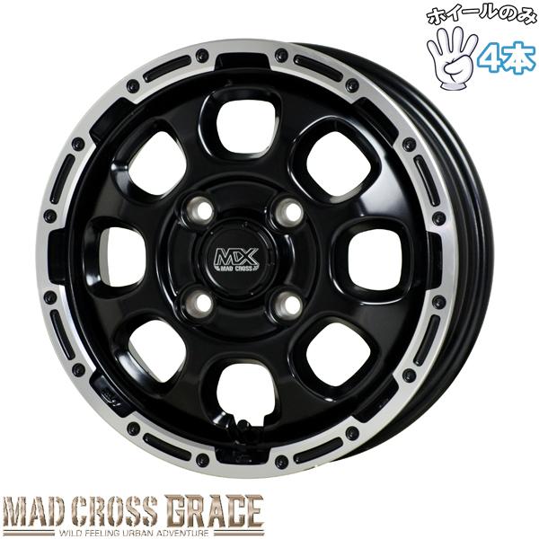 商品名　：　ハイゼットジャンボ キャリー 12インチ アルミホイール 4穴100 | ホットスタッフ マッドクロス グレイス 4.00BB +43 4本セット▼ 納期について ▼※自社発送又はメーカー直送となります※メーカー直送の場合は配送...