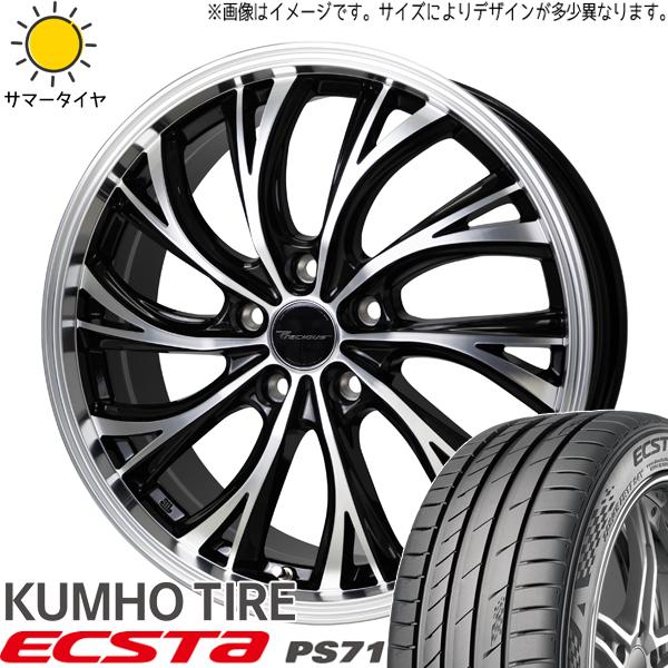 商品名　：　プリウス ウィッシュ 86 BRZ 215/45R17 ホイールセット | クムホ PS71 &amp; HS2 17インチ 5穴100◎新品タイヤおよびホイール4本（1台分）を組付け・バランス調整のうえ、出荷前に丁寧な検品を行...