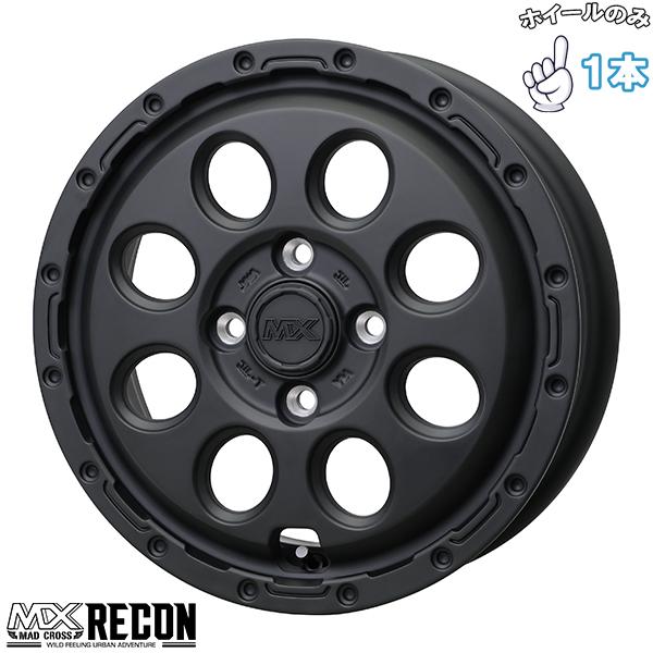 ▼ 納期について ▼※自社発送又はメーカー直送となります※メーカー直送の場合は配送伝票番号は発行されません※サイズ設定により、穴数・デザインが画像と異なりますホットスタッフ マッドクロス リーコン マットブラック 12x3.50B +43 ...