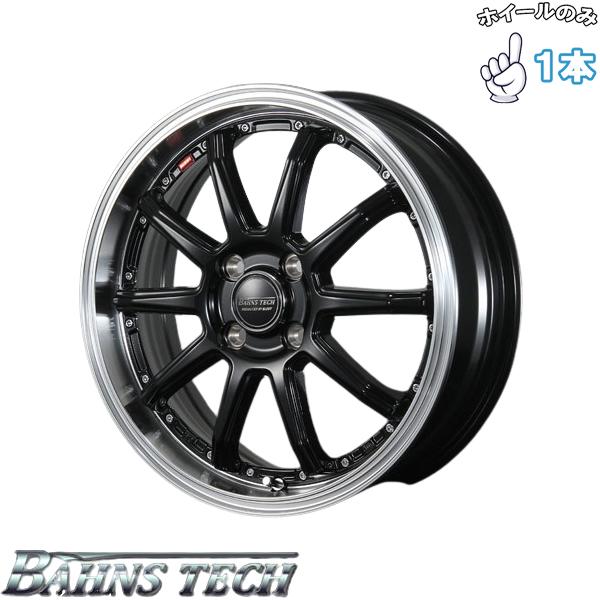 ▼ 納期について ▼※自社発送又はメーカー直送となります※メーカー直送の場合は配送伝票番号は発行されません※サイズ設定により、穴数・デザインが画像と異なりますブレスト バーンズテック S10-DP セミグロスブラック 15x4.5 +45 ...