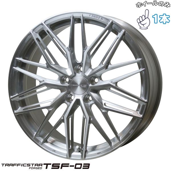 商品名　：　20インチ アルミホイール 5穴114.3 | ホットスタッフ トラフィックスター TSF03 8.5J +38 1本▼ 納期について ▼※自社発送又はメーカー直送となります※メーカー直送の場合は配送伝票番号は発行されません※サ...