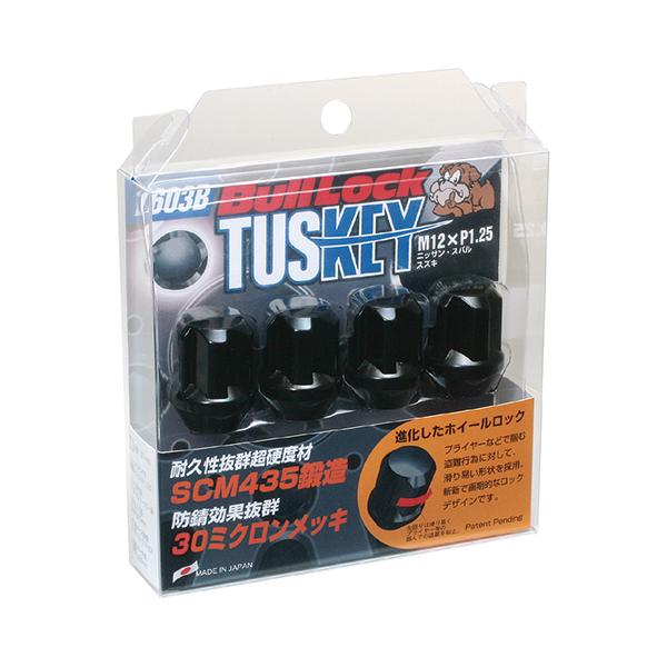 商品名　：　TUSKEY Lock Nut 19/21HEX 4pcs M12×P1.25 ブラックKYO-EI ブルロック タスキー M12 P1.25 19/21HEX 形状 袋ナット 座面 60°テーパー カラー ブラック 材質 スチ...