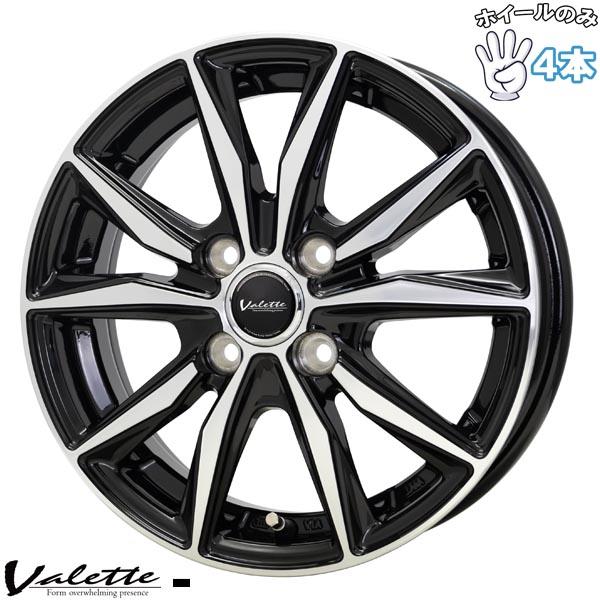 ▼ 納期について ▼※自社発送又はメーカー直送となります※メーカー直送の場合は配送伝票番号は発行されません※サイズ設定により、穴数・デザインが画像と異なりますホットスタッフ ヴァレット スティング ブラックポリッシュ 12x4.00 +43...