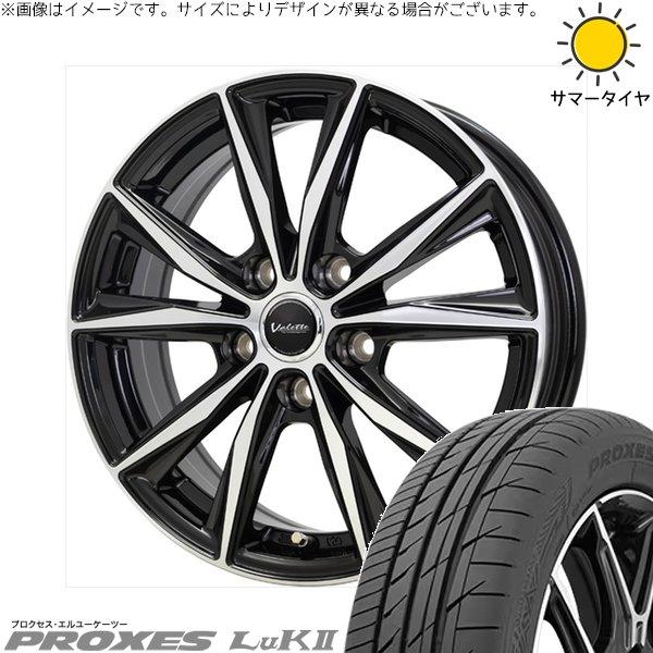 商品名　：　NBOX スペーシア タント デリカミニ 155/65R14 ホイールセット | プロクセス LuK2 &amp; ヴァレット スティング 14インチ 4穴100◎組付け・バランス調整のうえ、発送いたします。◎単品購入や、サイズ...