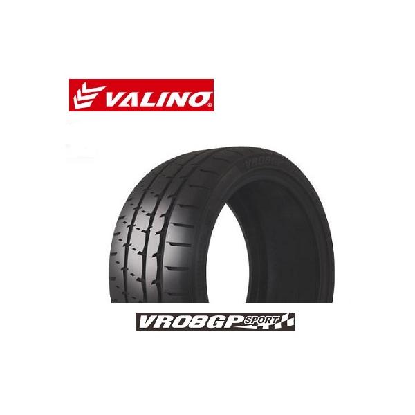 商品欠品時にはご連絡させて頂きますが、ご連絡が付かない場合誠に勝手ながらキャンセルとさせて頂きます。タイヤ1本のみの価格になります。2本以上購入で送料無料とさせていただきます。 送料無料サービスは沖縄・離島は対象外とさせていただきます。 1...