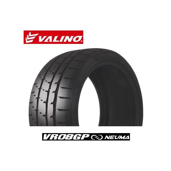 タイヤ1本のみの価格になります。2本以上購入で送料無料とさせていただきます。 送料無料サービスは沖縄・離島は対象外とさせていただきます。 1本のみ購入の場合は、送料が別途必要となります。送料につきましては、当店スタッフまでお気軽にお問い合わ...