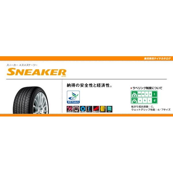 商品欠品時にはご連絡させて頂きますが、ご連絡が付かない場合誠に勝手ながらキャンセルとさせて頂きます。2本以上購入で送料無料とさせていただきます。 送料無料サービスは沖縄・離島は対象外とさせていただきます。 1本のみ購入の場合は、送料が別途必...