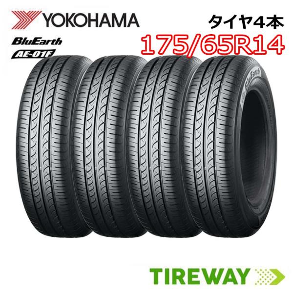 ■新品・未使用品です。■お届けする商品はタイヤのみです。ホイールは付属しません。■送料無料です。※沖縄・離島・一部地域は別途送料がかかります。■製造年につきまして回答・ご指定は承ることができませんので、ご了承ください。※商品名に記載のある場...
