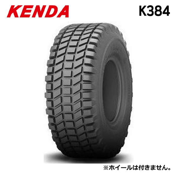 ■商品区分：【受注生産品】農業機械用タイヤ■サイズ　：18x7.0-8■メーカー：KENDA■パターン：K384■納期：取寄品：発注商品となります。在庫がない場合、数カ月要する場合がございます。。　　■送料：　画像の送料・料金表をご確認くだ...