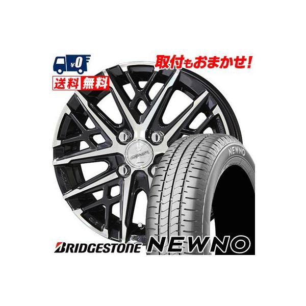 ◆適合車種◇トヨタデュエット(100系)◇ホンダN BOX(JF1~4)/N BOXカスタム(JF1/2)/N WGN(JH1/2)◇ニッサンデイズ(B21/44W)/モコ(MG33)/ルークス(B4#系)◇マツダAZワゴン(MJ23)/キ...