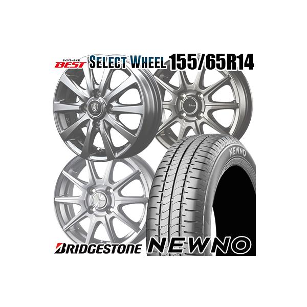 ◆適合車種◇トヨタピクシススペース(L575系)/ピクシスエポック(LA300系)/ピクシスメガ(LA700系）◇ニッサンサクラ(B6AW)/デイズ(B21/44)/デイズルークス(B21A)/モコ(MG33)/ルークス(B4#系)◇ホンダ...