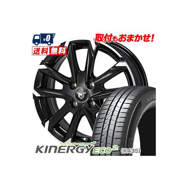 ◆適合車種◇トヨタWiLL VS(120系)/アリオン(240/260系)/オーパ(10系)/カローラ アクシオ(140系)/カローラ スパシオ(120系)/カローラ フィールダー(120系)/カローラ ランクス(120系)/チェイサー(1...