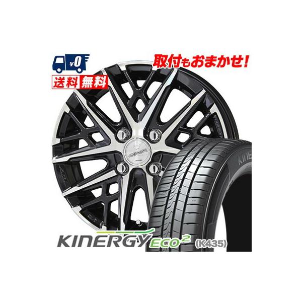 ◆適合車種◇ニッサンクリッパーリオ(DR17W/U70系)◇マツダスクラムワゴン(DG62W/DG17W)◇ミツビシタウンボックス(U60系)◇スバルディアスワゴン(S321/S331)◇ダイハツアトレー ワゴン(S300系)/ネイキッド(...