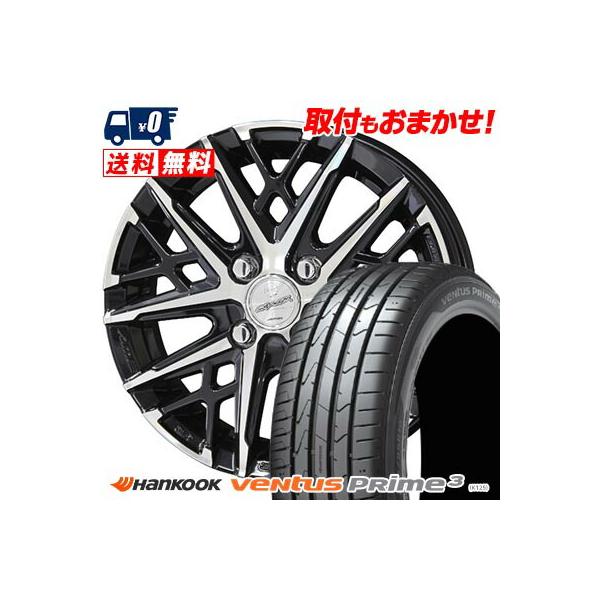 ◆適合車種◇ニッサンオッティ(H91W)◇マツダAZ ワゴン(MJ21/22系)/AZ ワゴン(MD系)◇ミツビシek スポーツ(H81系)/ミニカ(H40系)◇スバルプレオ(RA/RV系)◇ダイハツミラ(L250/260/700系)◇スズ...
