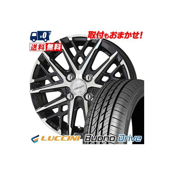 ◆適合車種◇トヨタbB(QNC20系)/WILL サイファ(70系)/ヴィッツ(10系)/サクシード(50系)/パッソ(10系)/パッソ セッテ(500系)/ファンカーゴ(20系)/プリウス(10系)/ラウム(10/20系)/プロボックス(...