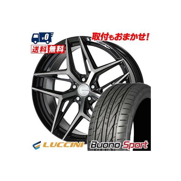 ◆適合車種◇トヨタSAI(AZK10)/MIRAI(JPD10)/カムリ(40/50系)/クラウン(210系)/マークX ジオ(10系)/ヤリスクロス(MXPJ10/15)◇ニッサンエルグランド(E50系)/ジューク(F15)/ステージア(...
