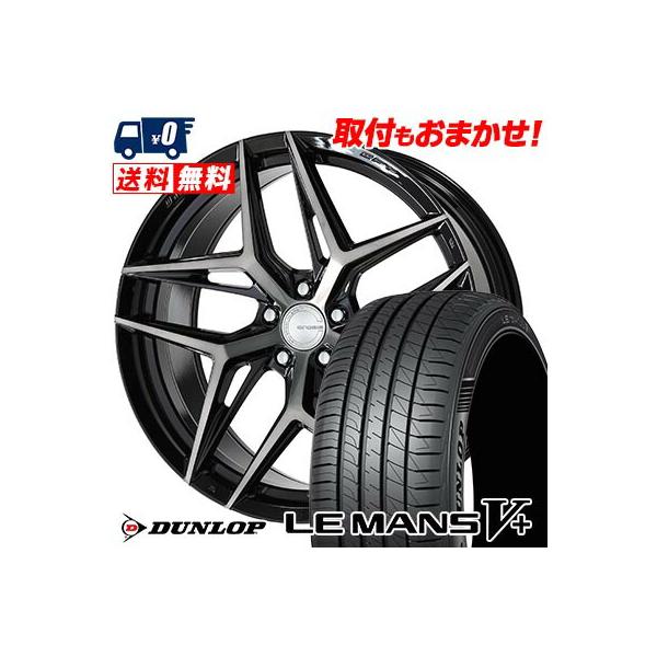 ◆適合車種◇トヨタC-HR(10/50系)/エスティマ(50系)◇ニッサンスカイラインクーペ(V36)/デュアリス(10系)/プレサージュ(U31)◇ホンダエリシオン(RR)/クロスロード(RT系)◇マツダMAZDA6(GJ)/MPV(LY...