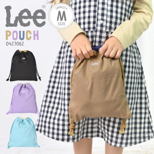 【Mサイズ 巾着袋】大人気ブランド「lee(リー)」から上履き入れや旅行のポーチにぴったりのベストサイズの巾着が登場！何歳になっても使えるカジュアルなカラーリングと幅広い用途で使える万能巾着！1つ持っていると便利ですよ♪【コットン生地のメリ...