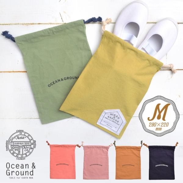 ※こちらの商品はメール便発送（ポスト投函）可能です。ご希望の方はご注文画面で「メール便」をご選択下さい。点数オーバーや代引きの場合は通常便に変更致します（送料別途加算）■サイズ約縦29×約横22cm■素材綿100%[爆買]