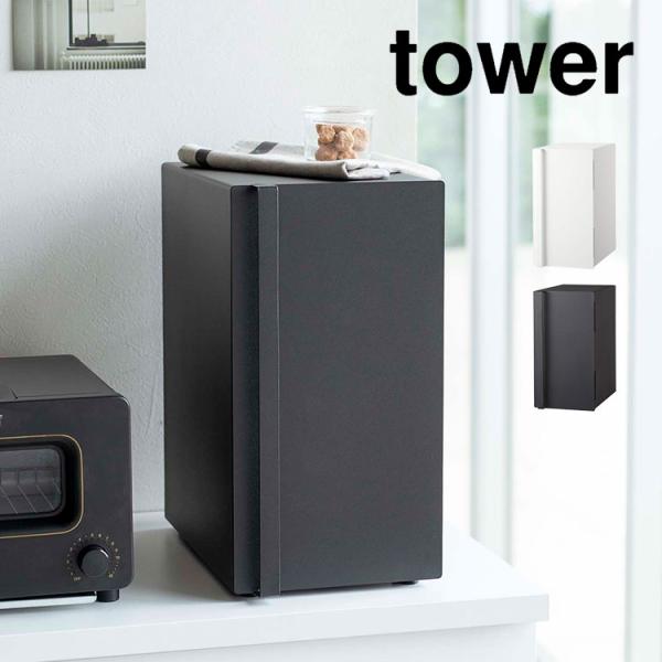 【ブレッドケース スリム】調味料やパン・お菓子をまとめて収納するのに便利なブレッドケースに縦型スリムタイプが登場！省スペースが大容量収納ボックスに大変身！さらに縦型になったことで、高さのあるボトル類の収納が可能になりました。二段式なので無駄...