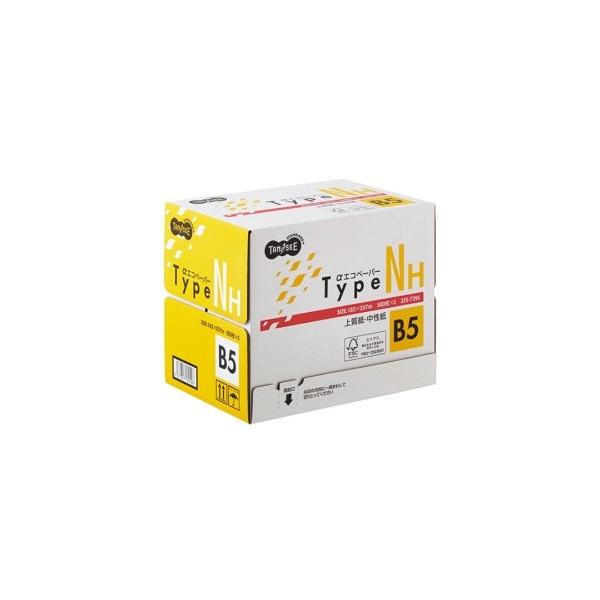 自然な白さのコピー用紙タイプNH B5 1箱(2500枚:500枚×5冊)■法人、個人事務所、屋号をお持ちのお客様限定配送方法 日中のお時間に必ずお受け取り頂ける事を前提のメーカー便です  ※ 配送方法【メーカー便】をご指定ください。   ...