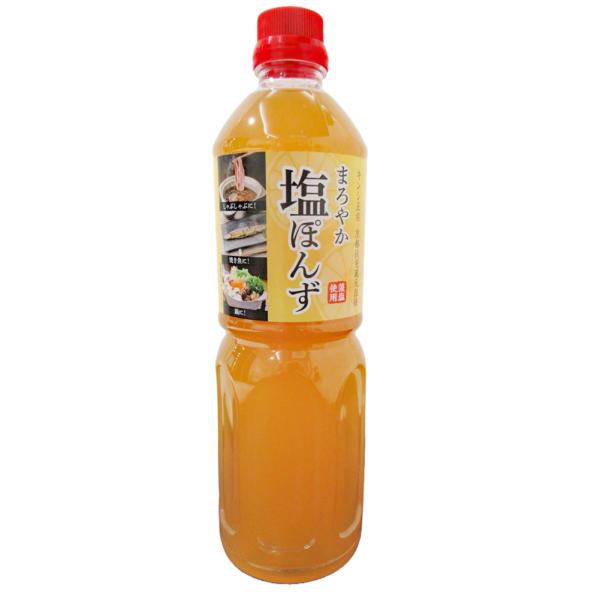 京都伏見の蔵元「キンシ正宗」が伝統の技で作り上げた塩ぽんずです。清酒を釜で煮つめてアルコール分をとばした「煮切り酒」と天然製塩法で仕上げた「藻塩」を独自の配合でブレンド。香りづけには「すだち」「ゆず」果汁を20%配合、厳選した鰹節と昆布を出...
