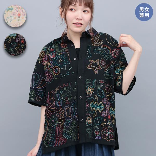刺繍をたーっぷり施した贅沢な半袖シャツ■デザインカラフルな刺繍をシャツ全体に施したgo slow caravanの一枚。リネン×コットンの混紡素材を使用し、軽やかで涼しげな着心地。フロントはスクエア状に切り替え、4つの異なるモチーフ刺繍を配...