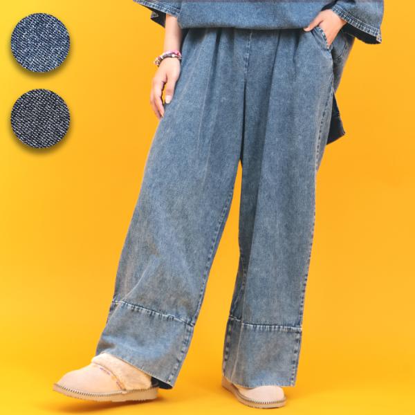 メンズライクに着こなせる、ヴィンテージ風ワイドパンツ■デザインケミカル加工を施したヴィンテージライクなワイドパンツ。ストレートシルエットに、裾部分切り替えがさりげないアクセントになっています。ゆったり感がありつつも、ストンと落ちるラインで大...