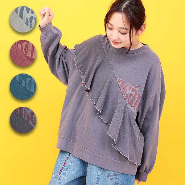 フリルで遊ぶ♪こなれ感漂うヴィンテージ風プルオーバー■デザインロゴプリントにフリルを掛け合わせた、遊び心たっぷりのトップス。程よくフェミニンさを添えつつ、ピグメント加工によるヴィンテージライクな風合いがこなれ感を演出してくれます。1枚で存在...