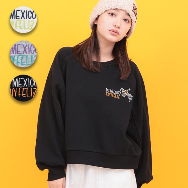 カラフル刺繍が映える♪短丈スウェット■デザイントレンド感のある短丈シルエットの裏起毛スウェット。ロゴとケツァールのワンポイント刺繍は存在感のあるサイズで仕上げました。ベーシックなボディカラーに、カラフルな刺繍が映えるデザインです。クルーネッ...