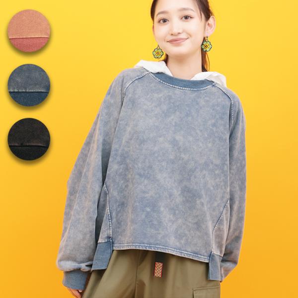 古着風の風合いが映える、ケミカル加工プルオーバー■デザインケミカル加工を施した裏毛プルオーバー。古着のような風合いが、コーディネートのポイントになります。裾はランダムな長さに仕上げたリメイク風デザインで、さりげないアクセントをプラス。程よく...