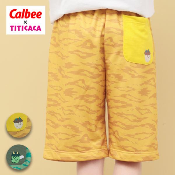 「カルビー」×チチカカコラボレーション鬼のルームパンツ！■デザイン「miino（ミーノ）」×チチカカパッケージコラボレーション記念アイテムです。コラボレーションパッケージのSETSUBUNパぺルピカド柄に合わせた、節分の鬼のルームパンツ。鬼...